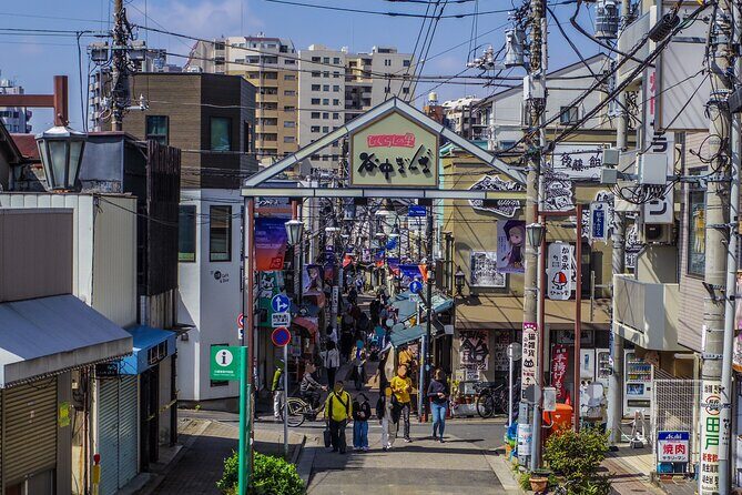 Customized Private Walking Tour of YANAKA in Tokyo Nostalgia - Key Highlights of the Itinerary