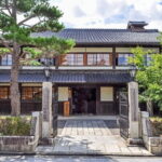 DayTrip Ohmi Hachiman from Kyoto - Strolling the Hachiman-bori Canal: Scenic and Serene