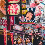 Deep Dive: Osaka Food Markets from Local to Luxurious! - The Itinerary in Detail