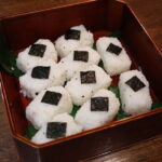 Discover and Traditions of Hiroshimas Mountain Cuisine & Cooking - Strolling Miyoshi’s Streets and Visiting the Miyoshi Mononoke Museum