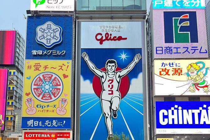 Discover the Hidden Gem of Osaka's Private Walking Tour - Logistics and Practicalities