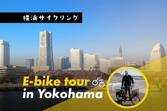 Discover Yokohama Your Way: Effortless E-Bike Exploration/Private - The Practicalities