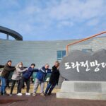 DMZ Private Tour: 3rd Tunnel, Option(Suspension Bridge, Boat) - What Visitors Say: Authentic Perspectives