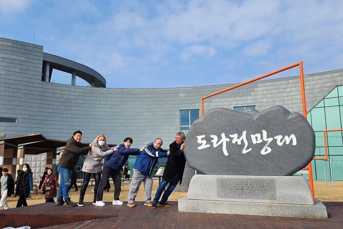 DMZ Private Tour: 3rd Tunnel, Option(Suspension Bridge, Boat) - What Visitors Say: Authentic Perspectives