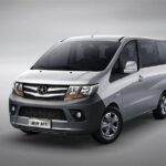 Downtown to Leshan or Mount Emei round way transfer for 2-day service - How This Tour Compares to Others