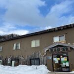 Enjoy snow-covered hot springs with private transport - The Practicalities: What’s Included and What’s Not