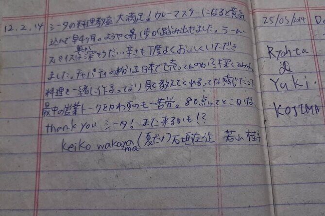 Enjoyable,homely & mom 's delicious cooking classes - Practical Details & What to Expect