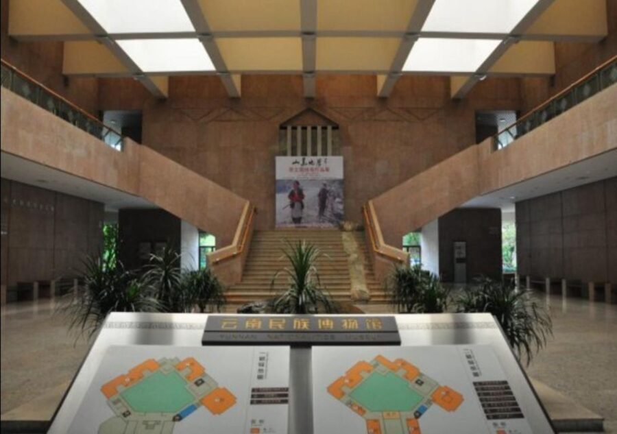 Essences of Kunming Downtown Day Tour - Transport and Group Dynamics