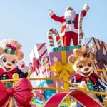 Everland Theme Park: Admission Ticket | Korea - The Sum Up