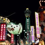 Exiting Rickshaw ride and Kimono experience - Practical Details and Tips