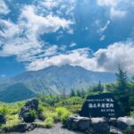 Experience about the blessings of the earth in Sakurajima. - Why this tour offers great value