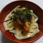 Experience all of Japanese culture and Japanese food experience classes "origami, udon, Japanese food, green tea, calligraphy" in 4 hours - A Deep Dive into the 4-Hour Japanese Cultural Tour