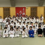 Experience Japanese Martial Arts Karate in Kagawa - The Value of the Experience