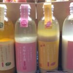 EXPERIENCE TAKAYAMA & LOCAL SAKE TASTING with explanation 1 HOUR! - Exploring the Itinerary in Detail