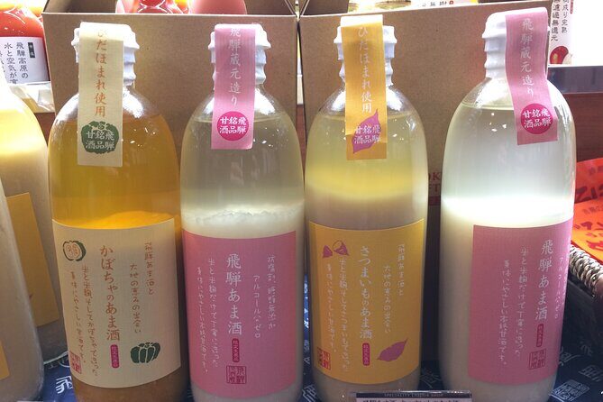 EXPERIENCE TAKAYAMA & LOCAL SAKE TASTING with explanation 1 HOUR! - Exploring the Itinerary in Detail