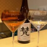 Experience Tasting Fukui's Local Sake in Lacquered Glasses - The Breakdown of the Itinerary