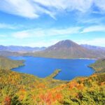 Explore the Culture and History of Nikko with this Private Tour - The Tamozawa Imperial Villa