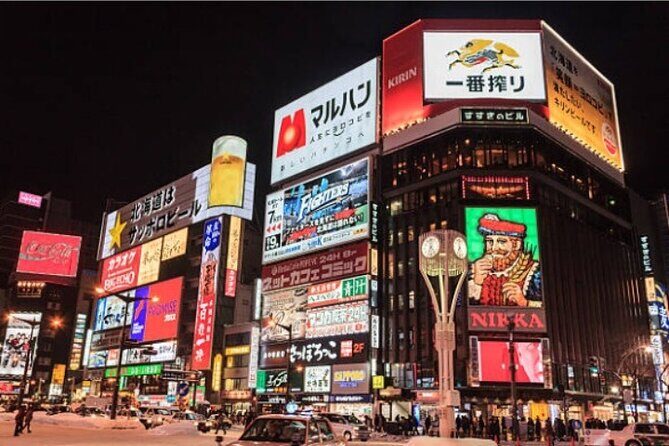 Exploring Hokkaido Nightlife Susukino Evening Walking Tour - Overall Value and Experience