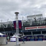 FC TOKYO Football Game at Ajinomoto Stadium - Practical Details and Tips for Your Visit