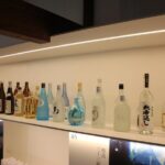 Fermentation HAKKO food culture experience tour - Practical Details: What You Need to Know