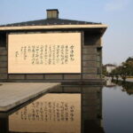 Flexible Nantong Private Day Trip from Shanghai - The Scenic & Cultural Stops: What’s in Store?