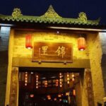 Flexible Private Chengdu Layover Tour - What You Can Expect from the Tour