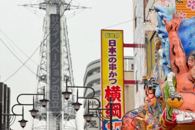 Food crawl: Discover Osakas soul with every step! - Who Would Enjoy This Tour?
