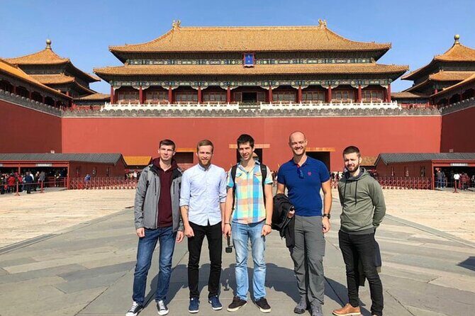Forbidden City Ticket - Who Will Benefit Most?