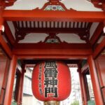 Freely set up plans Guided Private Tours in Tokyo - A Detailed Breakdown of the Itinerary