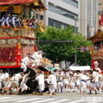 From Kyoto:Gion Festival and Lake Biwa Lunch Cruise Bus Tour - What to Expect From This Tour