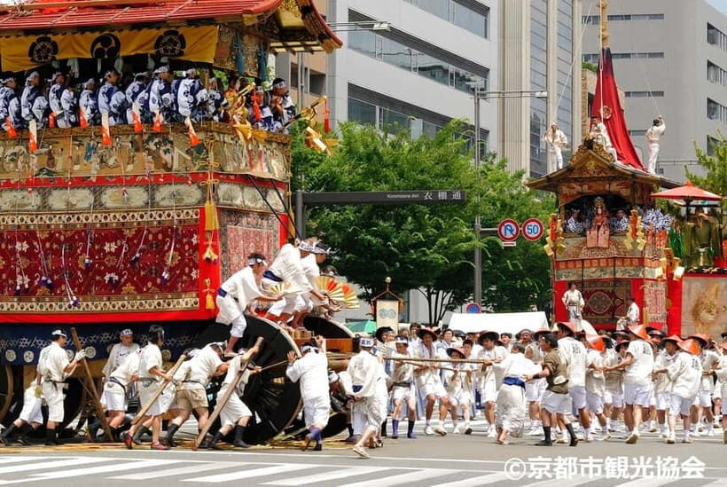 From Kyoto:Gion Festival and Lake Biwa Lunch Cruise Bus Tour - What to Expect From This Tour