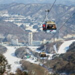 From Seoul: 2 hours Private Ski Lesson at Pheonix Resort - Frequently Asked Questions