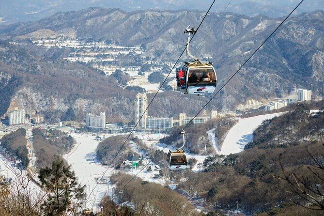 From Seoul: 2 hours Private Ski Lesson at Pheonix Resort - Frequently Asked Questions