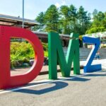 From Seoul: Cost-Benefit DMZ Shuttle Bus tour - The Sum Up