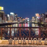 Fukuoka Evening Tours: Yatai, Izakaya, Karaoke and more - FAQs