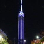 Fukuoka Tower Admission Ticket - The Entire Itinerary