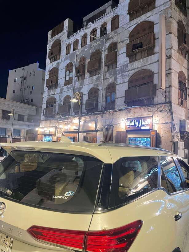 Full-Day Jeddah Discover the Heart of the Red sea - The Iconic King Fahd Fountain and Jeddah Corniche