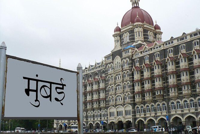 Full Day Mumbai Sightseeing Tour with Dharavi Slum - Who Would Appreciate This Tour?