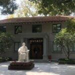 Full-Day Old Shanghai & Former French Concession Walking Tour - Transportation and Group Dynamics