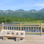Full-day Tour in Hokkaido Natural Heritage Shiretoko Adventure - Is This Tour Worth the Price?