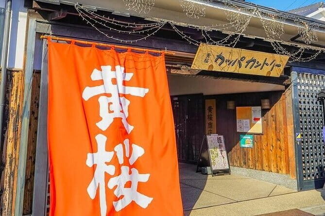 Fushimi Cherry Blossom and Sake Brewery Tour - Scenic Waterway Ride on Fushimi Jikkoku-bune