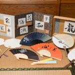 Gifu: Calligraphy Workshop with Japanese Masu Box - The Technique and Tools