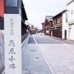 Gion and Kiyomizu Temple Tour to enjoy Kyoto in a short time - Authenticity and Value
