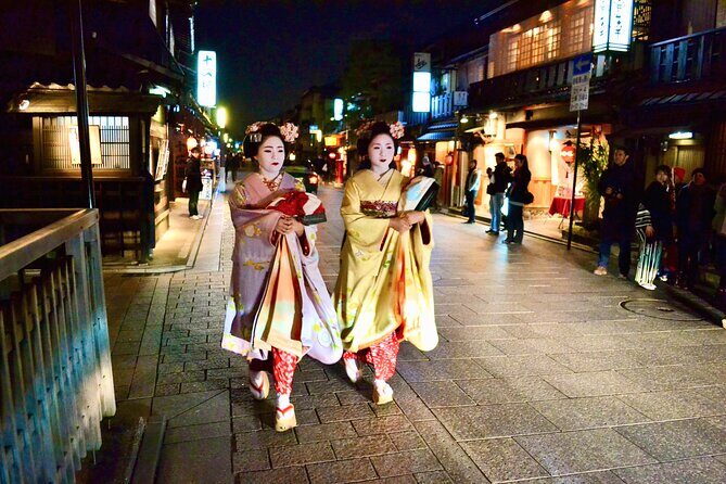 Gion Walking Tour by Night - How the Tour Is Structured