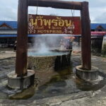 Golden Triangle & Mekong River Longtail Boat Cruise Private Tour - What’s Included and What’s Not