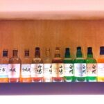 GoldenGai Daytime JapanWhisky BeginnersSession w/FemaleBartender - What the Itinerary Looks Like