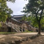 Gyeongju city tour From BUSAN - UNESCO World Heritage Site - FAQs