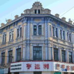 Half-Day Private Old Harbin Street Walking Tour with Meal - What Past Travelers Say