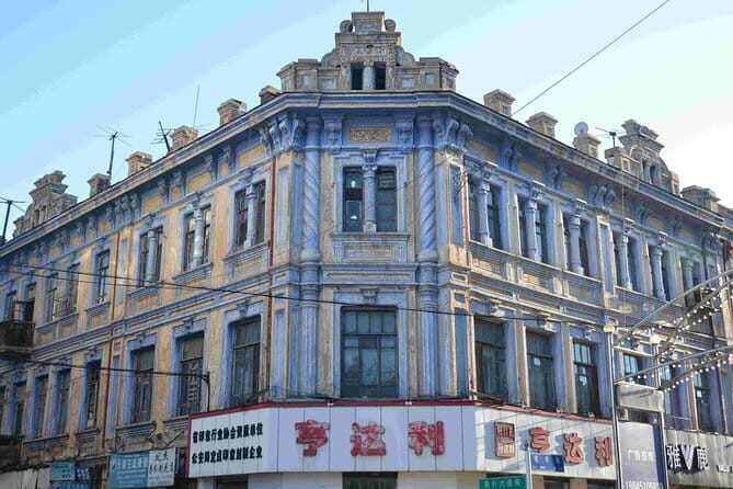 Half-Day Private Old Harbin Street Walking Tour with Meal - What Past Travelers Say