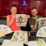 Hands-On Calligraphy Class in Kyoto - The Sum Up
